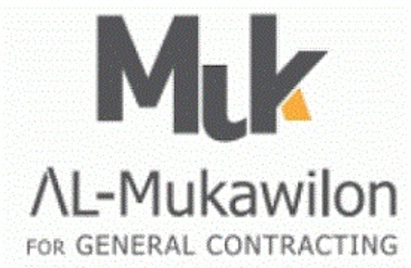 Muhka Logo