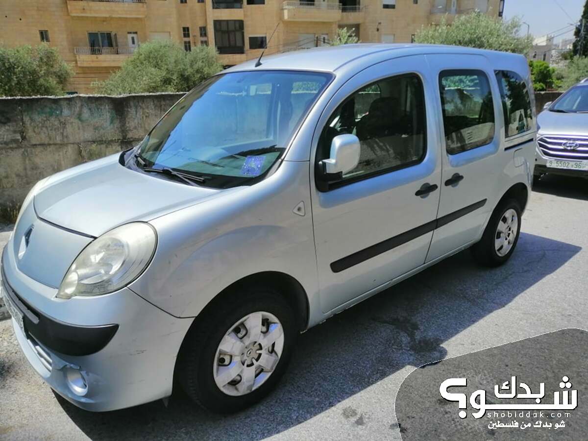 رينو كانجو موديل سنة 2011 شو بدك من فلسطين؟