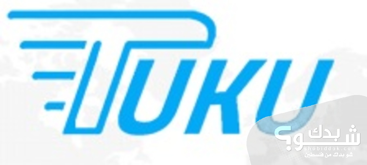 Tuku Logo