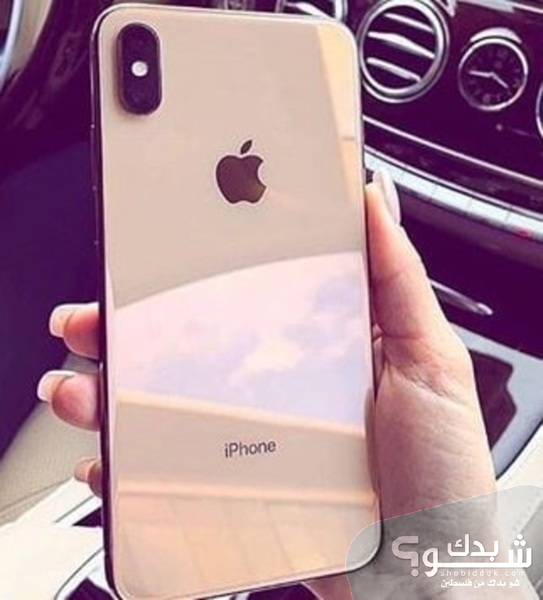 Apple ابل ايفون Xs Max مستعمل شو بدك من فلسطين؟