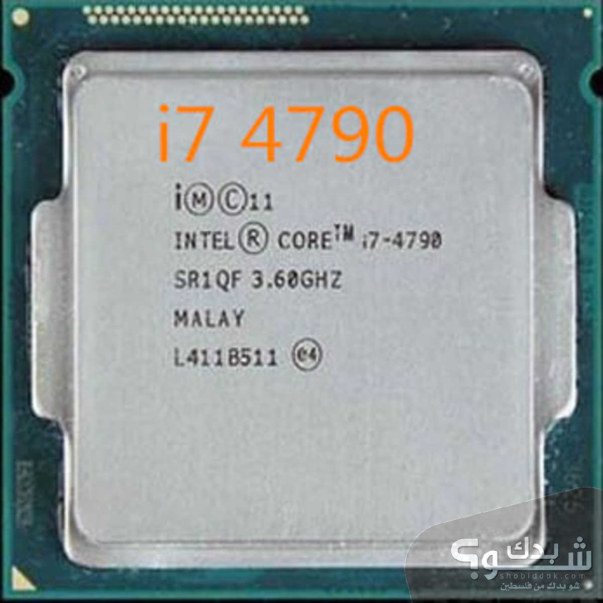 Intel® Core™ i7-4790 Processor | شو بدك من فلسطين؟